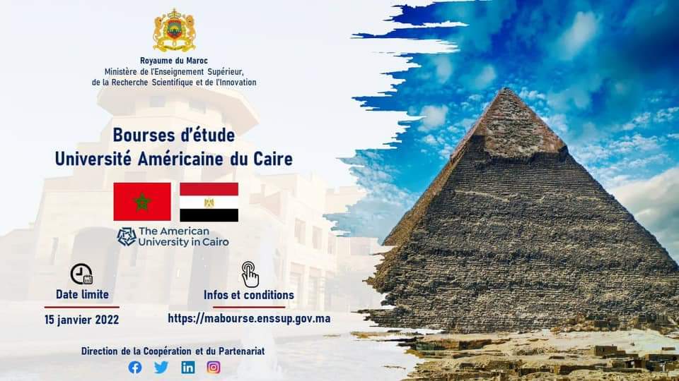 Bourses d’Etudes Octroyées par l’Université Américaine du Caire ...